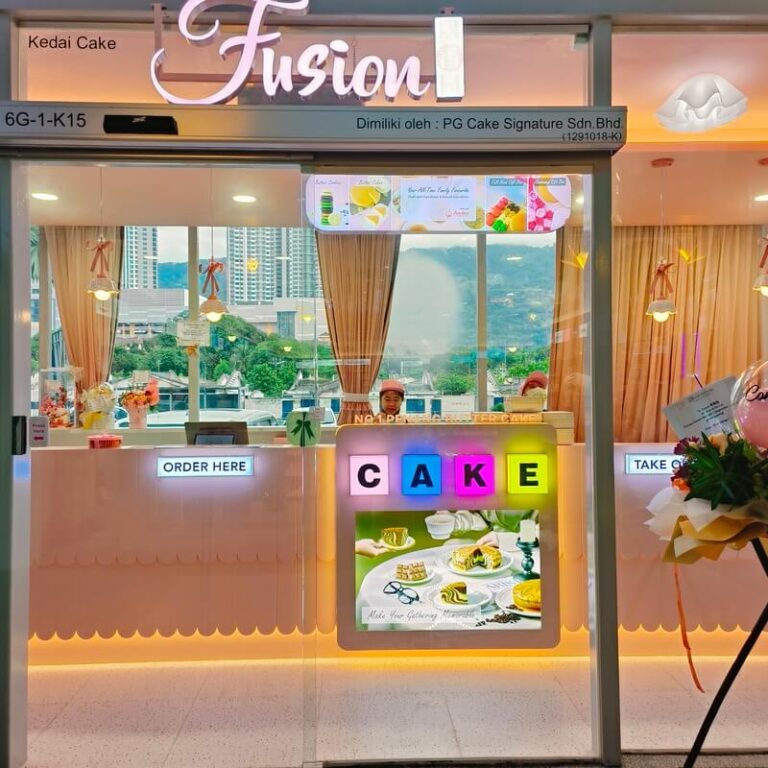 Shop Directory - All Seasons Place Penang